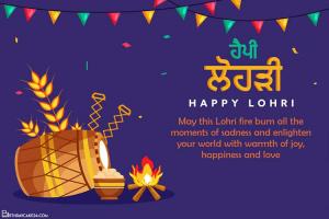 Lohri Greeting Cards 2026