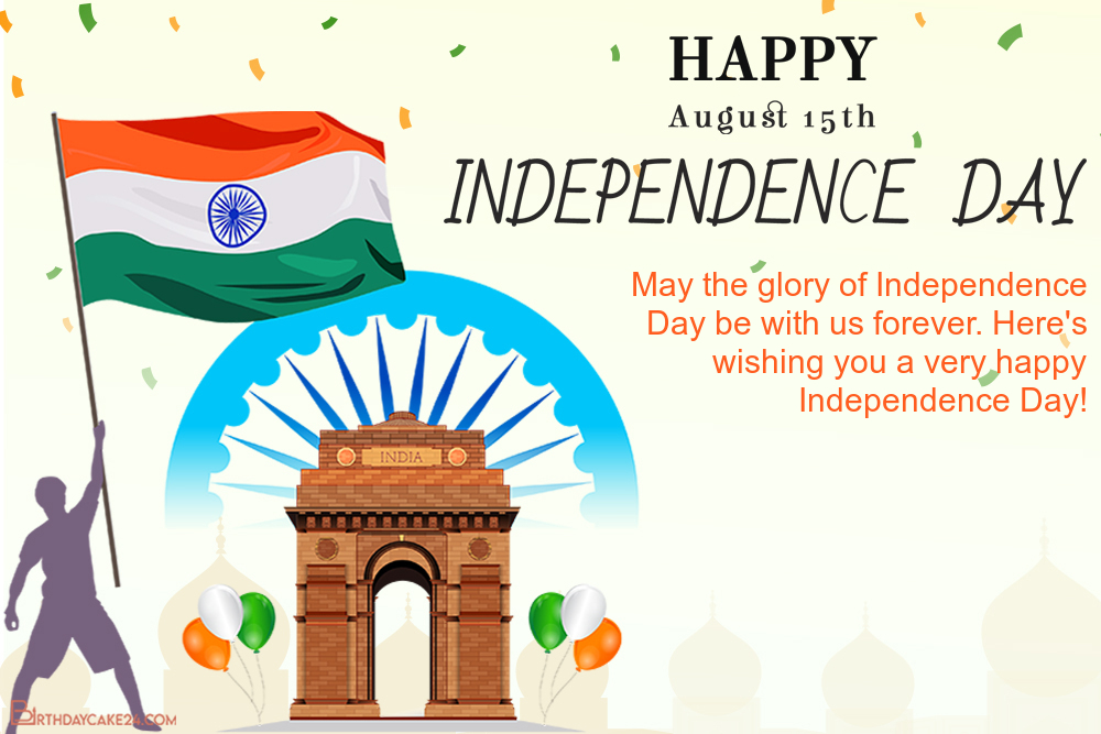 15th August Independence Day Wishes Card With Name Porn Sex Picture 15th August Independence Day Wishes Card With Name Porn Sex Picture